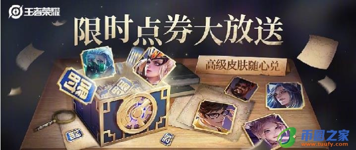 cpdd是啥意思（cpdd是啥意思唉） | 数字藏品