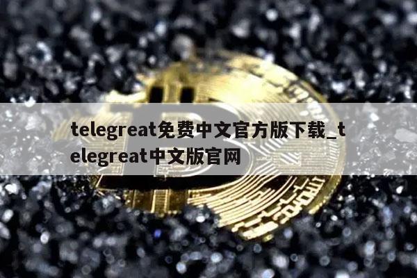 bgs(bgs评级) | 数字藏品